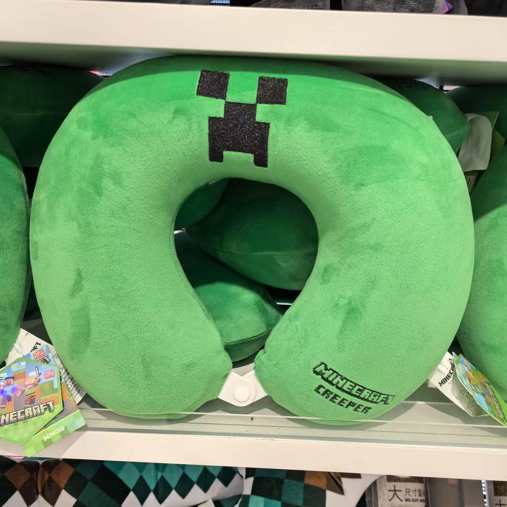 Miniso minecraft creeper U_shaped pillow | Shopee Malaysia