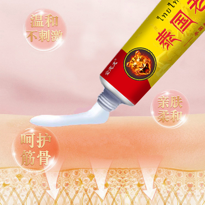 ZDE Golden Dragon Thailand Tiger Cream Heating Cream Pain Relief Cream ...