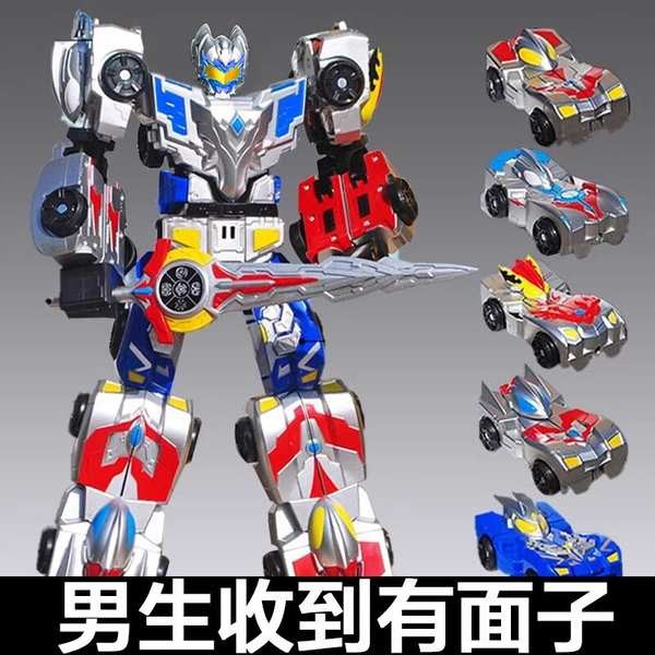 robot transformers transformers toys New Oga Merchandise Figure Cyro ...