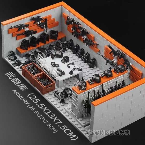 lego toy Lego World War II Soldier Military Building Blocks Weapon ...