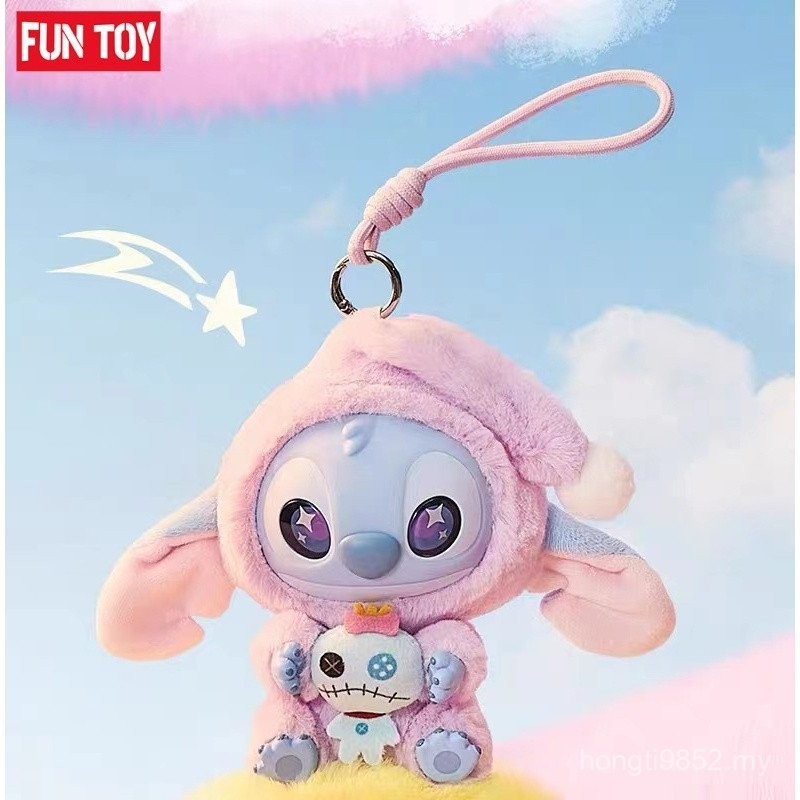 Miniso Disney Stitch takes a bite no matter how sleepy he is, blind box ...
