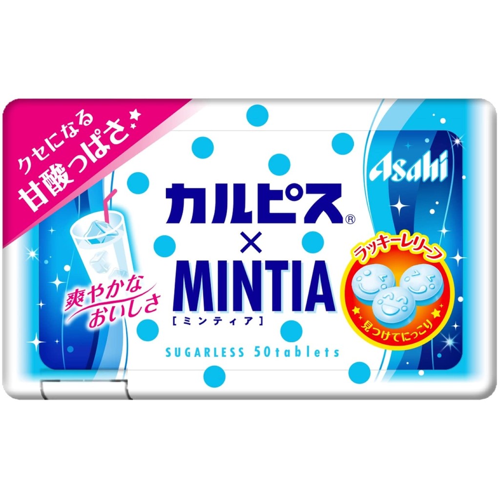 Asahi Group Foods Calpis x Mintia 50 grains x 10 pieces | Shopee Malaysia