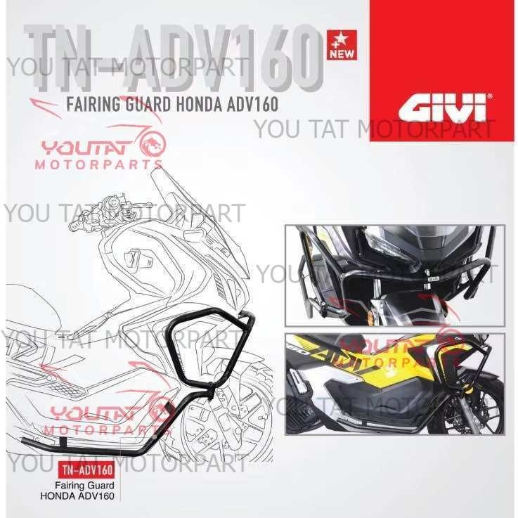 GIVI HONDA ADV160 FAIRING GUARD TN-ADV160 CRASH BAR ENGINE GUARD ...