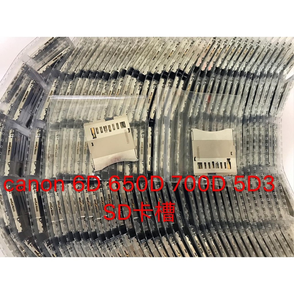 Brand New Original Canon 650D 700D 6D G9 G7 SX20 5D3 5DS 7d2 SD Card Slot | Shopee Malaysia