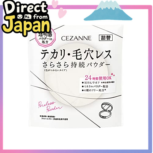 (Direct from Japan)Cezanne Poreless Powder Refill CL Clear 8g No Color ...