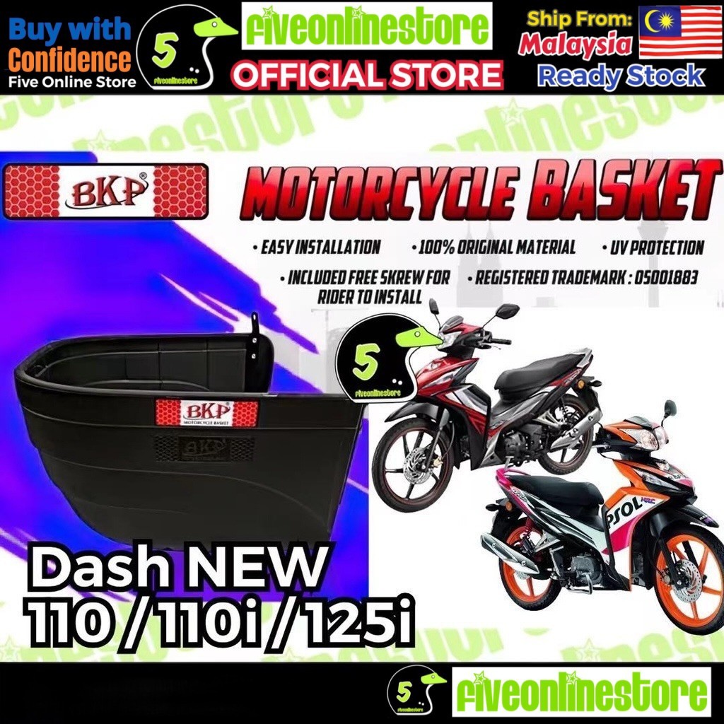 BKP Wave Dash 110/125i Motorcycle Basket Plastic Quality Dash110 V2 V3 ...