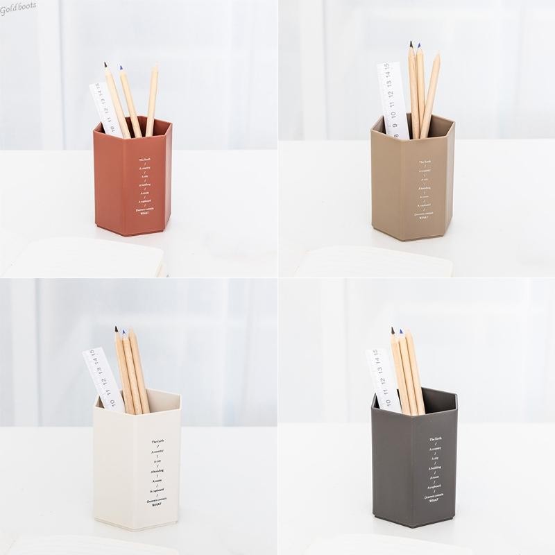 GB Multi-purpose Practical Stationery Holder Matte PP Pencil Holder for ...