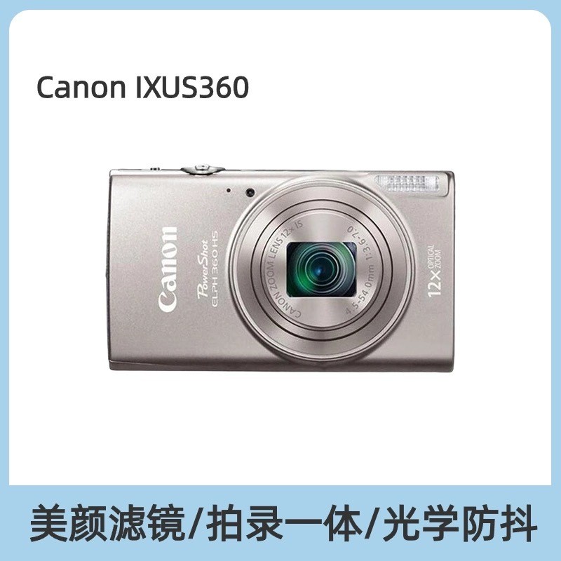 Digital Camera Second-Hand Canon M6 Retro ccd Same Style Digital Camera ...