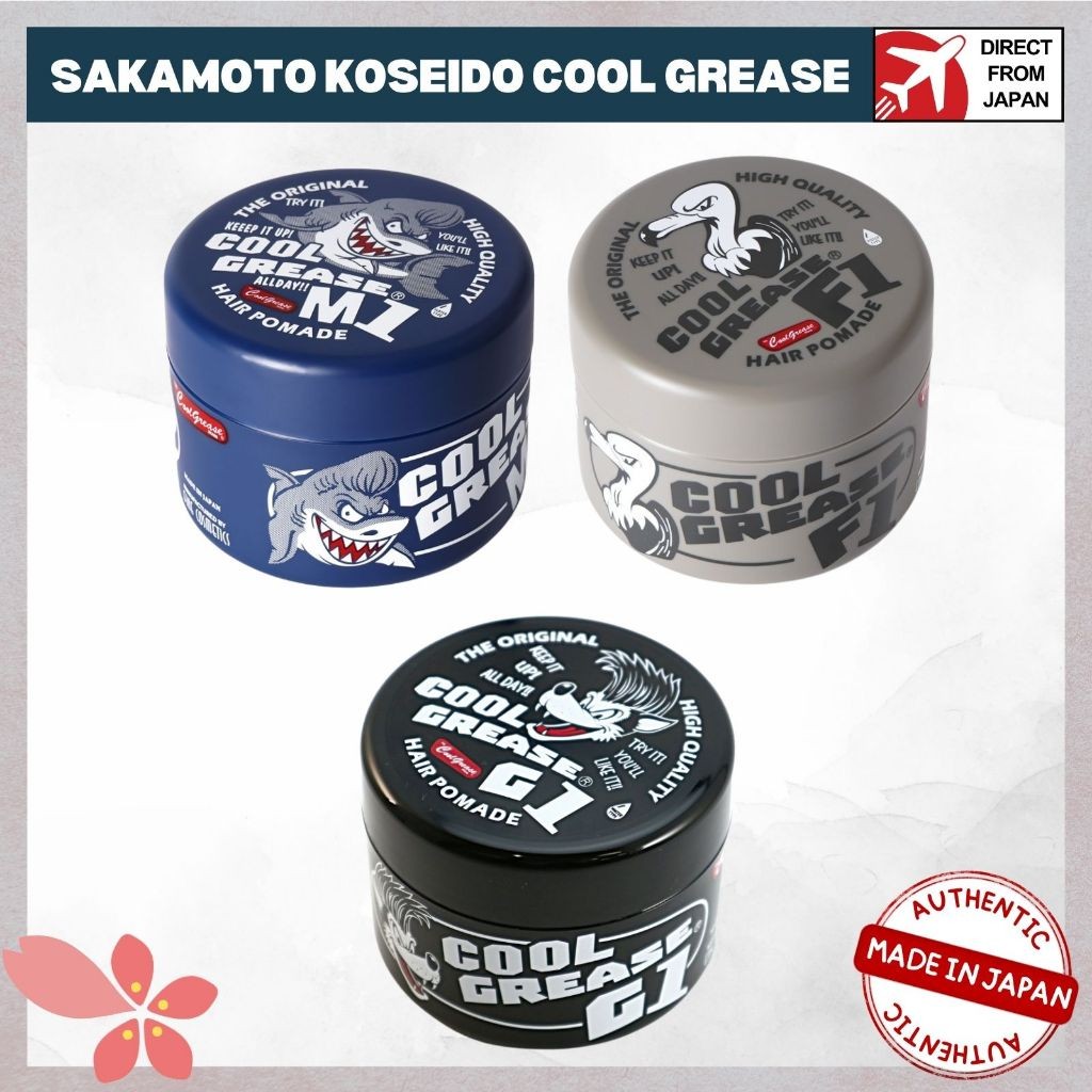 Sakamoto Fine Cool Grease G1 / M1 / F1 210g – Water-Based Hair Pomade ...