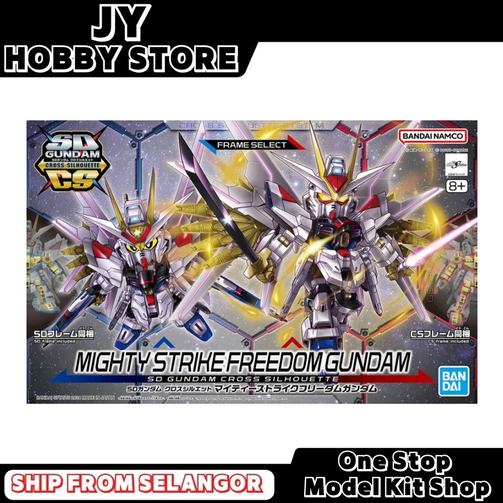 Bandai SDCS SD Cross Silhouette Mighty Strike Freedom Gundam 67173 SD ...