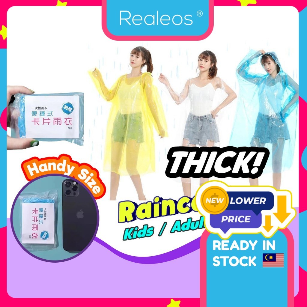 Realeos One Time Use Adult Disposable Raincoat Waterproof Portable ...