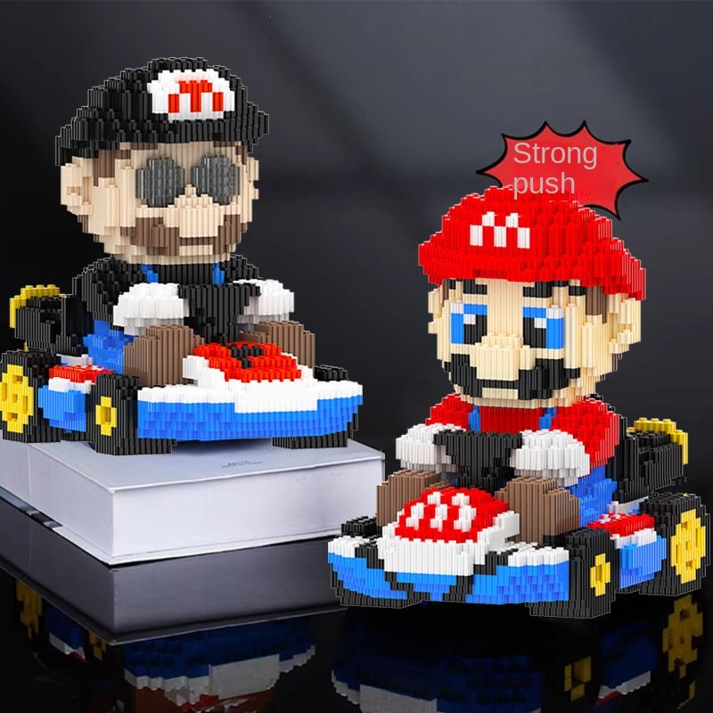 Racing Mario Super Mario Compatible Lego Building Blocks Children ...