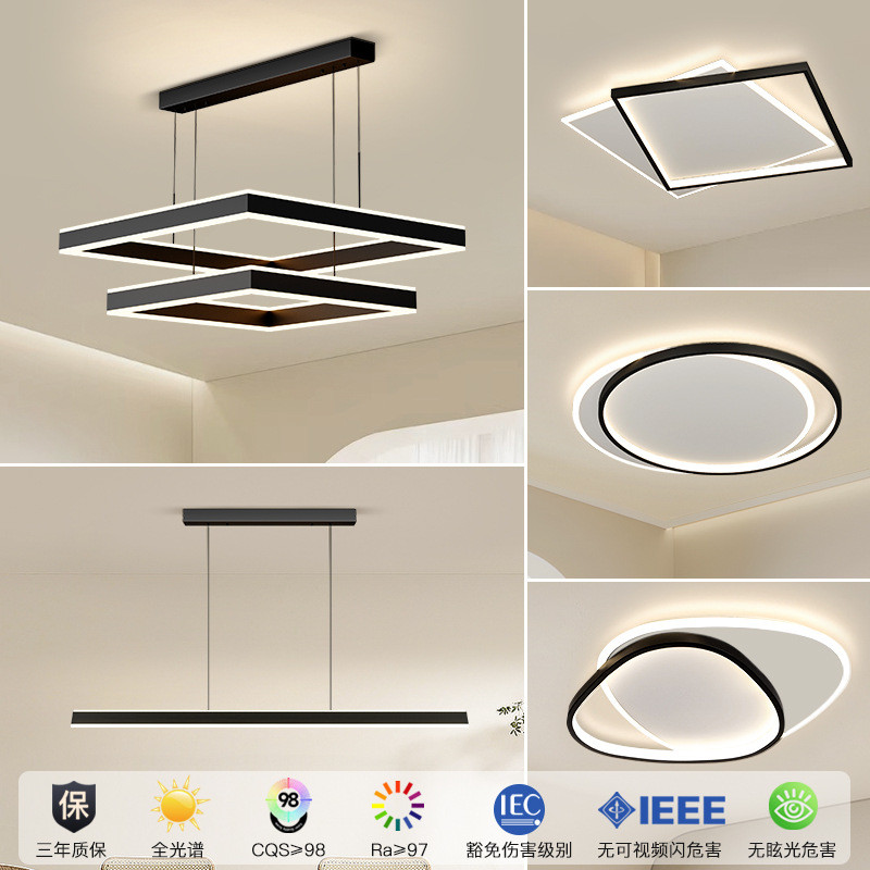 Lampu gantung ruang tamu minimalis 2024 tahun baru dewan lampu ruang ...