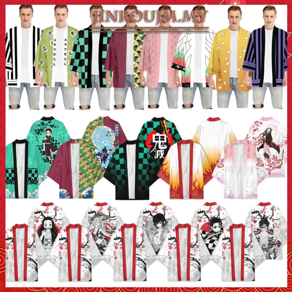 Anime Demon Slayer Hashibira Inosuke Cosplay Costumes Kimono Teens ...