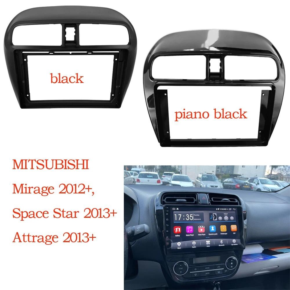 9" Car Radio Fascia Frame for Mitsubishi Mirage Attrage 2012 - 2018 ...