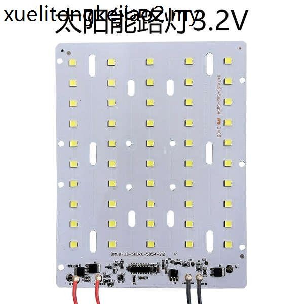 3.2v Solar Street Light Light Source Panel Repair Parts LED Light Panel ...
