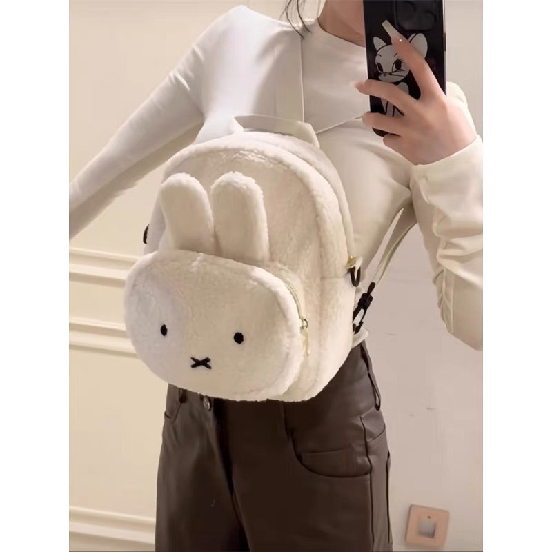 Japanese Autumn Winter Cartoon Cute Miffy Rabbit Bear Lamb Wool Dual ...