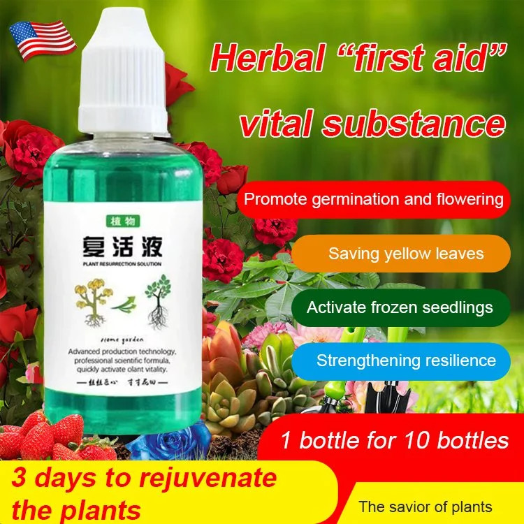 [3Days Revitalizing Resurrection Quick Rooting] Universal Plant and ...