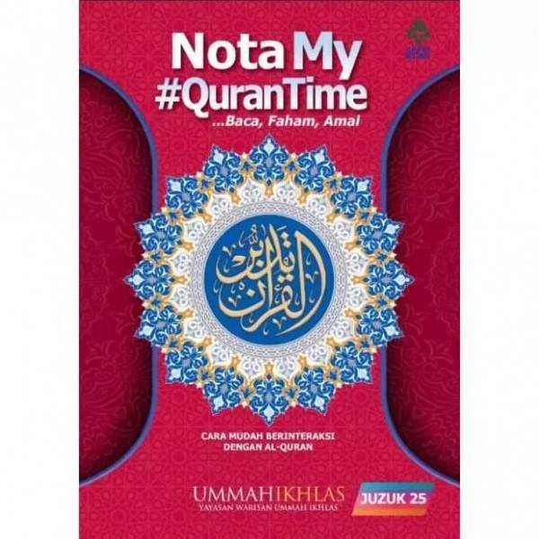 Nota My #QuranTime Juzuk 25 / Buku Agama Buku Islamik Tadabbur Quran ...