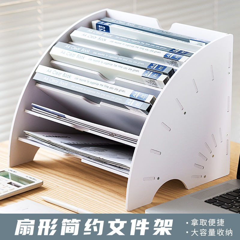 A4 Desk Stationery Shelf File Rack Office Desktop Storage Cabinet Multi ...
