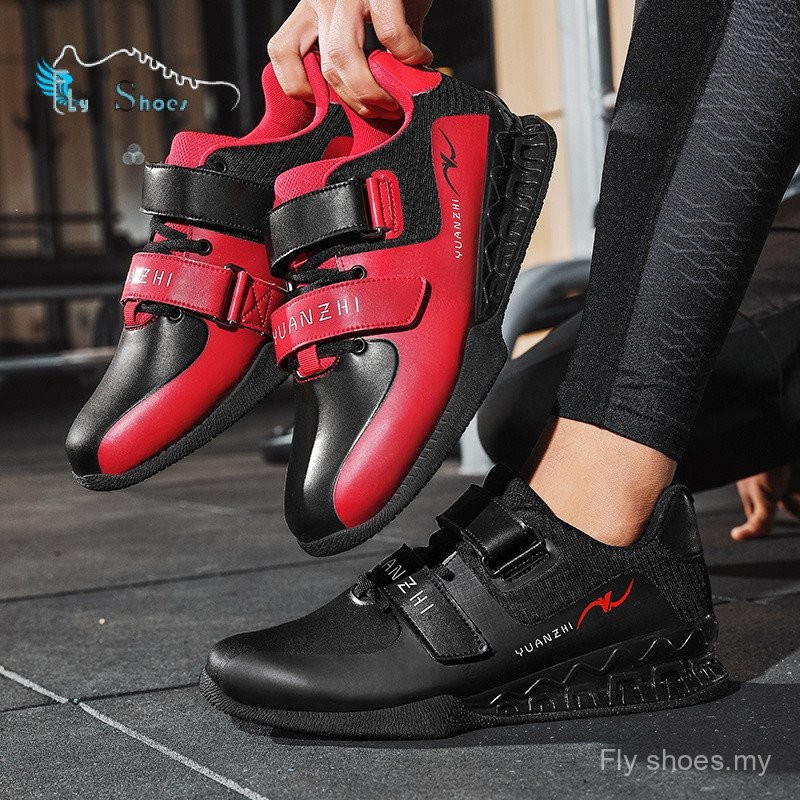 Weight-Lifting Shoes 2025 Fashion Cutting-Edge New Plating Process To ...