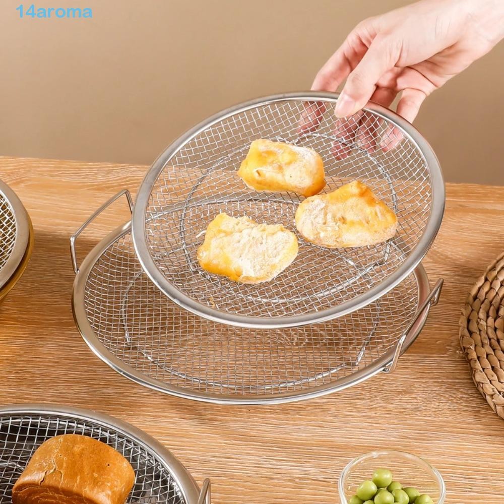 AROMA Stainless Steel Frying Filter, Round with Binaural Handle Fried ...