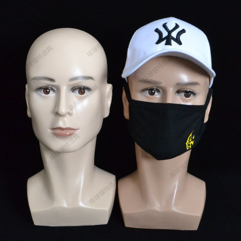 Male Head Model Dummy Head Plastic Head Model Doll Head Men Hat Wig ...