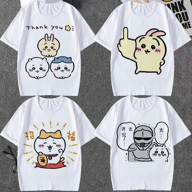 [Co-Branded Sale] chiikawa Clothes chiikawa Short-Sleeved t-Shirt Male ...