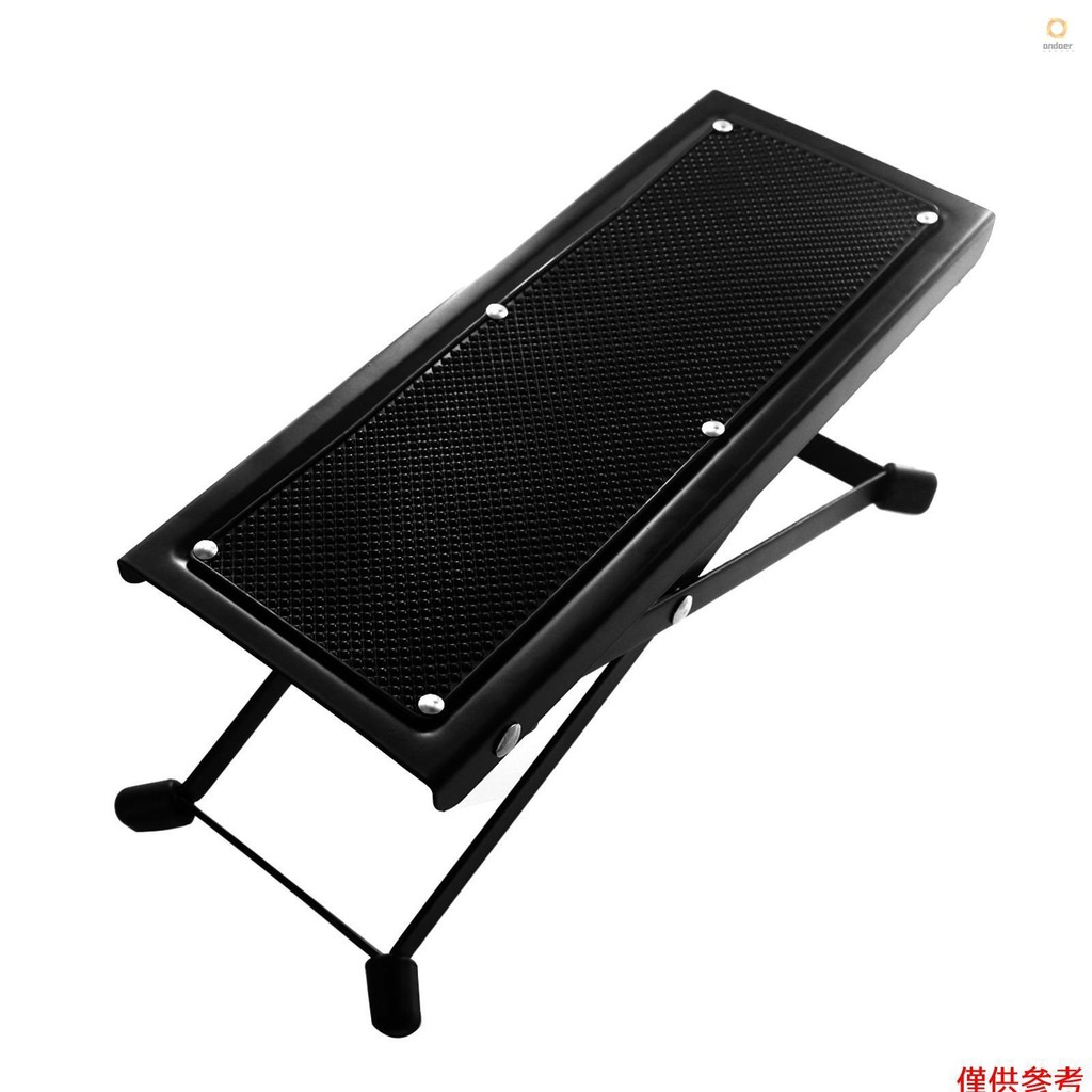 Guitar Foot Stool 4 Position Height Adjustable Foldable Guitar Pedal ...