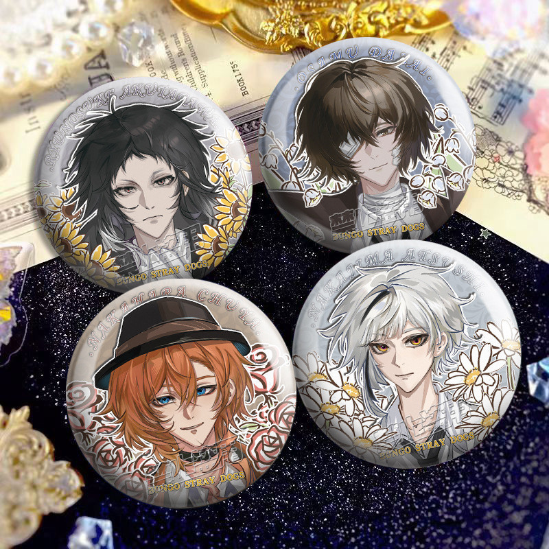 Bungou Stray Dog Doujin Taniko Dazai Osamu Nakahara Nakajima Atsushi ...