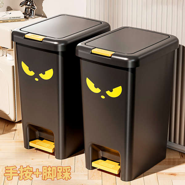 tong sampah tong sampah bertutup Tong sampah dapur, tandas berkapasiti ...