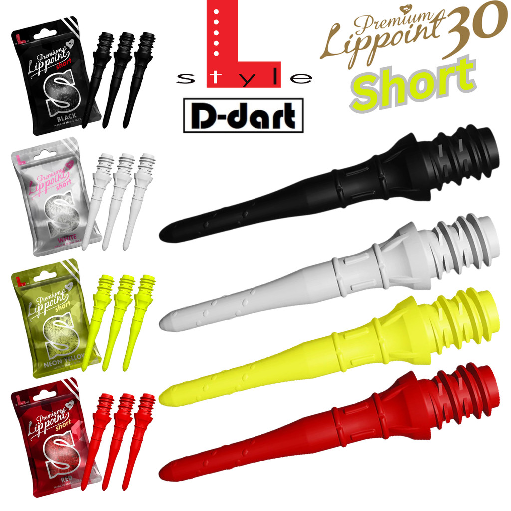 L Style Soft Tip Point - Premium Lip Point Short Replacement tips for ...