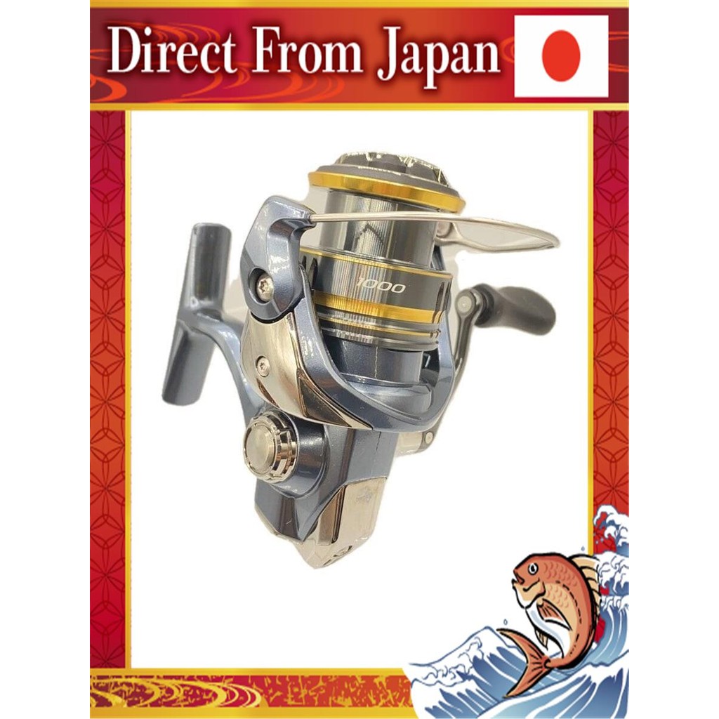 SHIMANO 04327 Reel/Spinning Reel/04327/ULTEGRA 1000-C Reel Used【direct from Japan】 | Shopee Malaysia