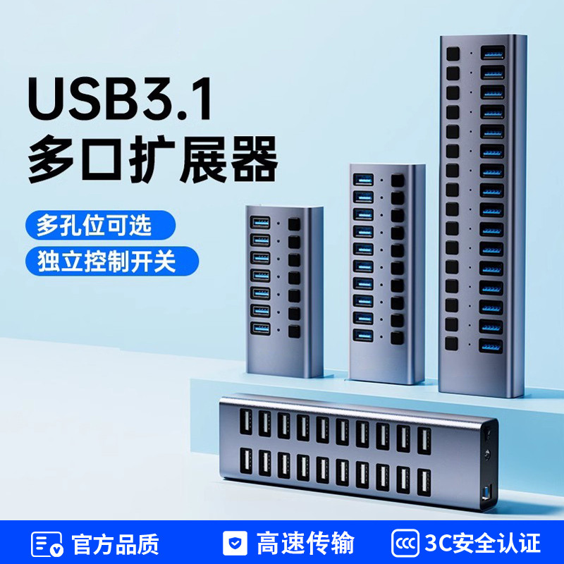 Usb usb3.0 Extender Multi-Port Splitter Notebook Docking Station ...