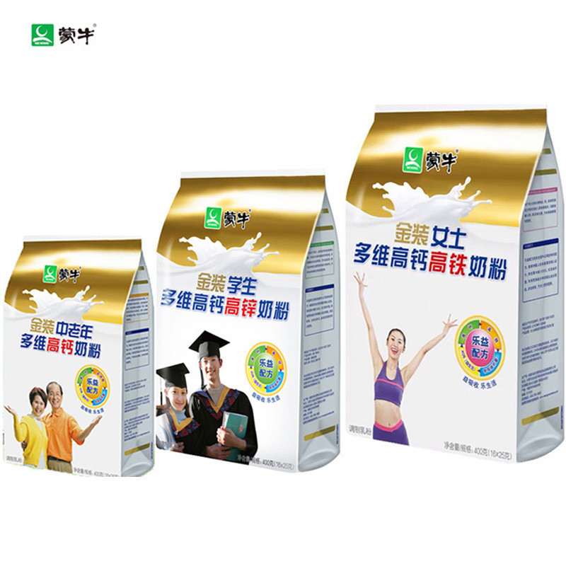 Mong Milk Powder Middle-aged Elderly/Students/Ladies Multi-Dimensional ...