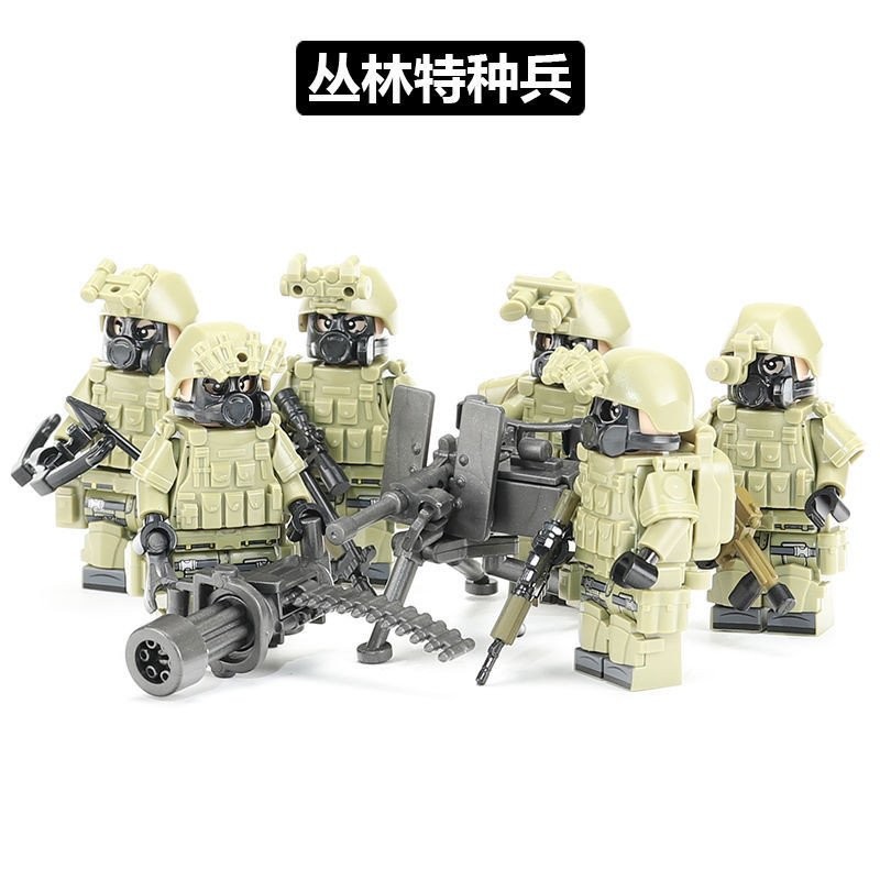 Compatible Building Blocks Special Forces Minifigures Police Flying ...