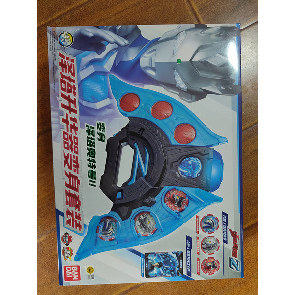 ultraman figure ultraman ribut ultraman Pingat Set Transformer Ultraman ...