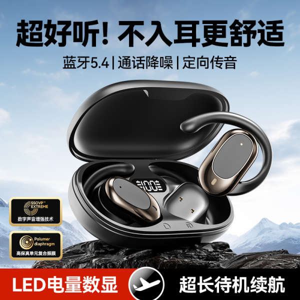 wireless earphone bluetooth earphone Alat dengar bluetooth tanpa wayar ...