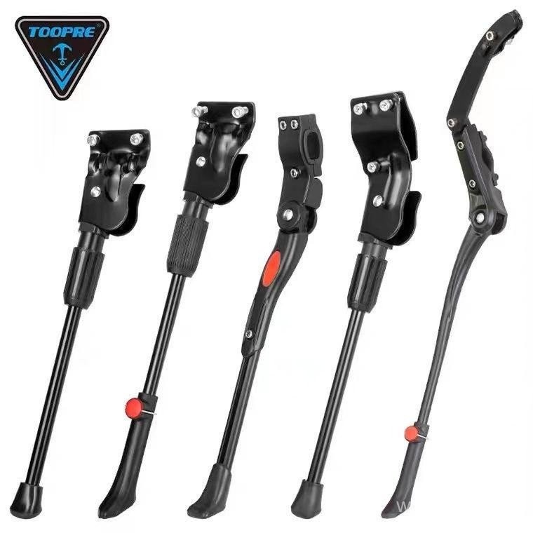 Merida Universal Bicycle Foot Support Road Bike Side Bracket Parking ...