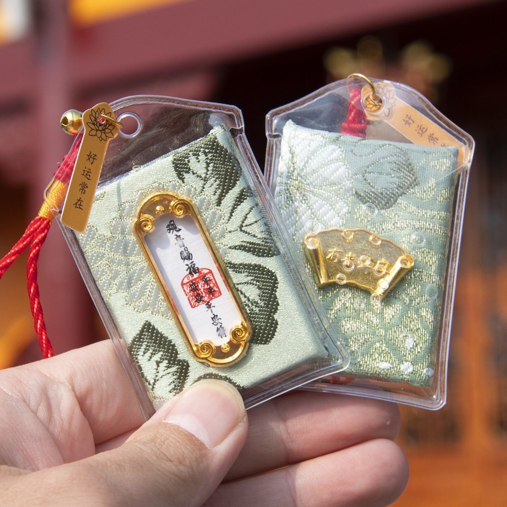 Hangzhou West Lake View District Safe Guardian Sachet Sachet Blessing ...