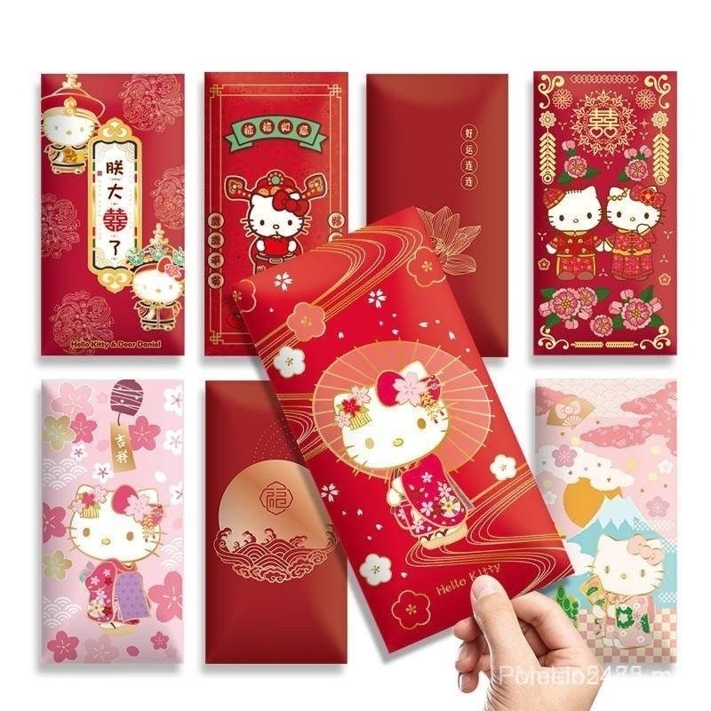 Hello Kitty Envelopes Angpao Cute Pink Cartoon Chinese New Year Cny Red ...