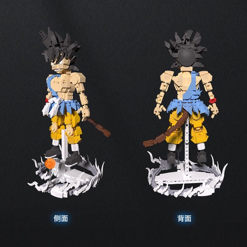 [Ready Stock] Dragon Ball Building Blocks Figure gt Anime Klein Son ...