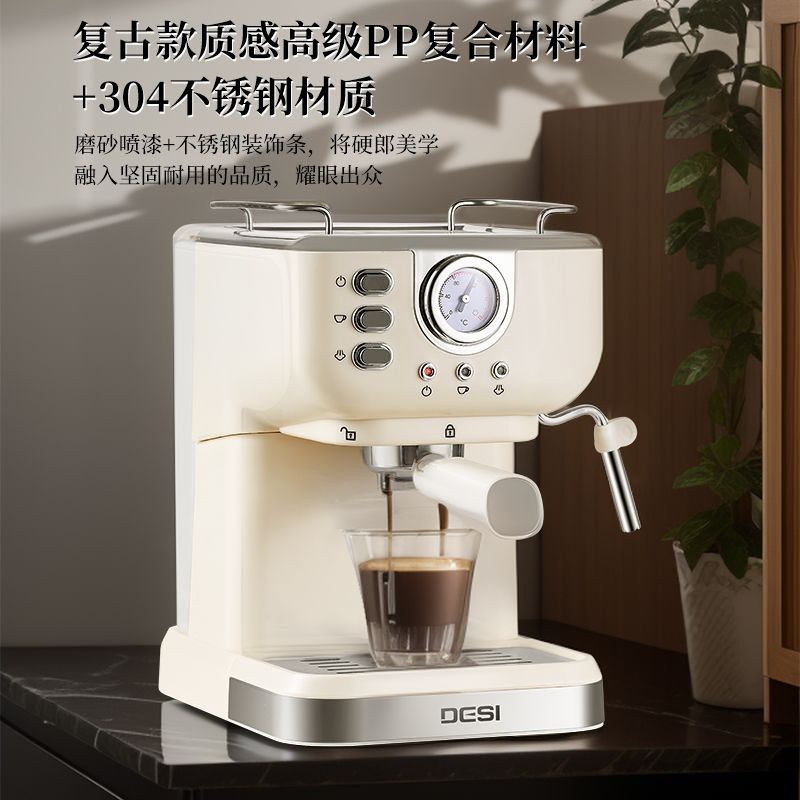 Desi Retro Style Household Espresso Style Semi-Automatic Coffee Machine ...