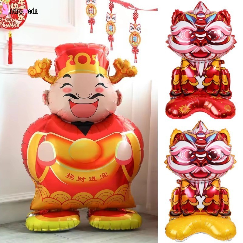 Chinese Lunar New Year Large Standing God of Wealth Lion Balloon Spring ...