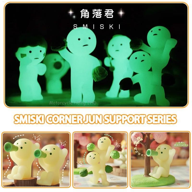 Smiski Night Light Elf Moving Series/Supporting Series Trendy Play Cute ...