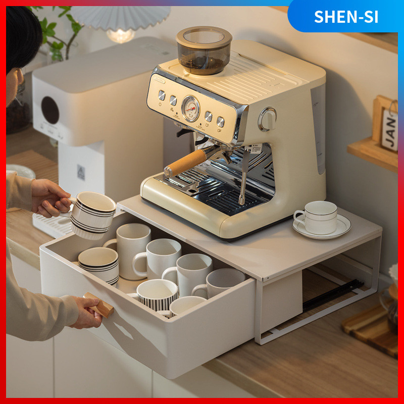 Ready Stock Coffee Machine Shelf Water Bar Kitchen Desktop Drawer Tea ...