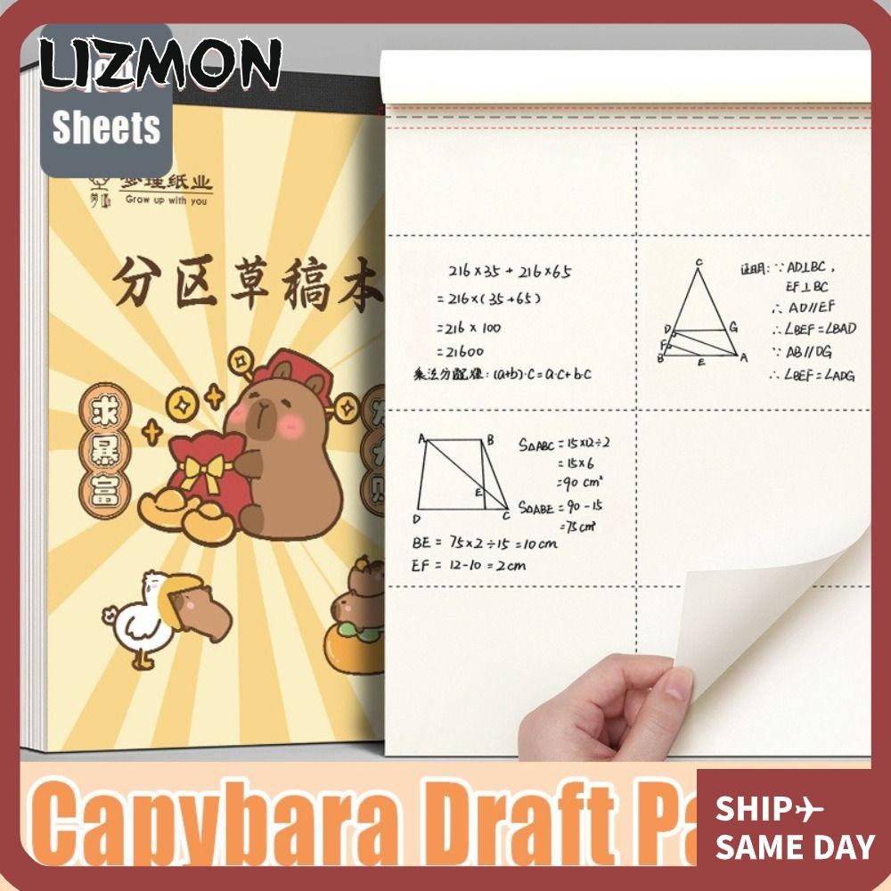 LIZMON 100 Sheets Draft Paper, Tearable Notepad Thickened Math ...