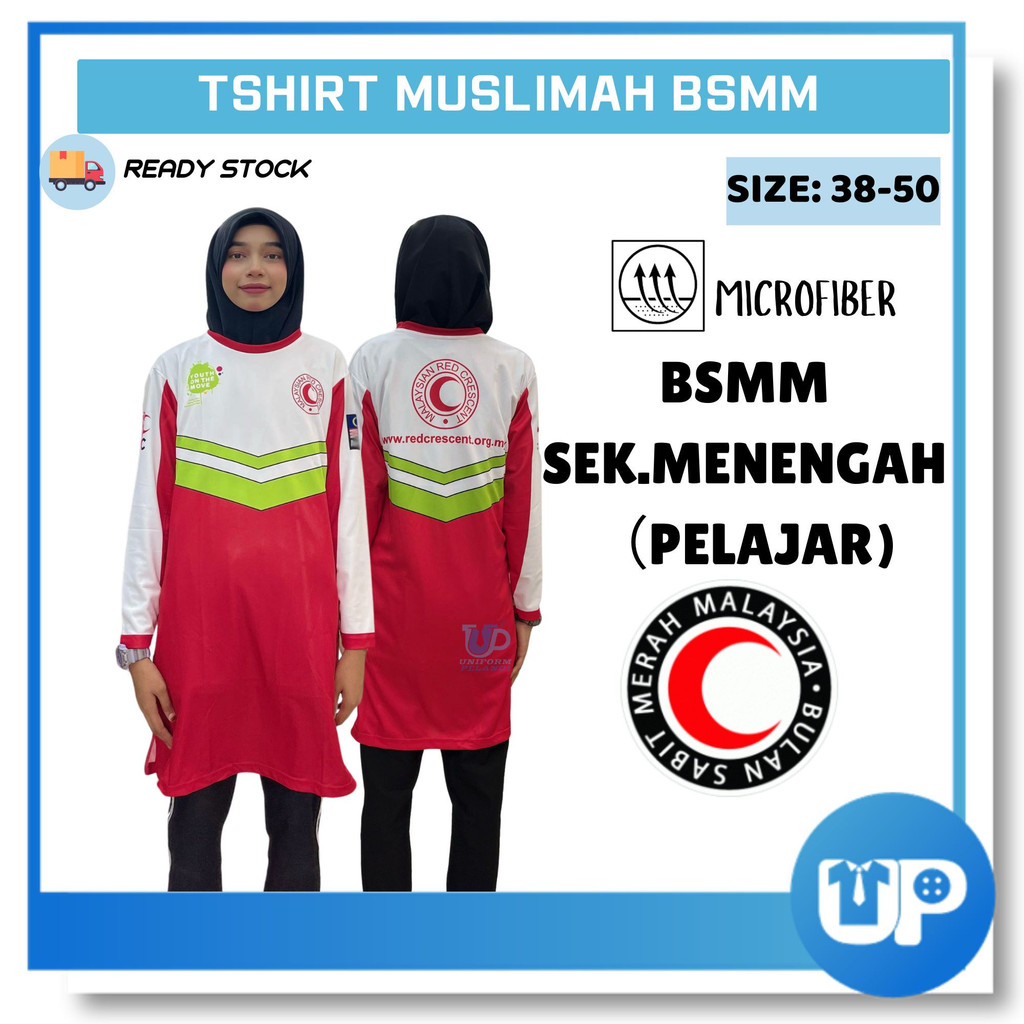 BSMM PBSM Baru Tshirt Muslimah Hijau Bulan Sabit Merah Microfiber ...