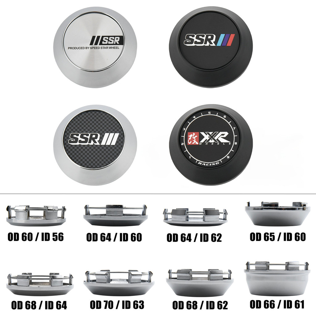 Japan Racing 60mm SSR Wheel Center Cap 64mm Sport Rim Cap XXR 65mm Hub ...