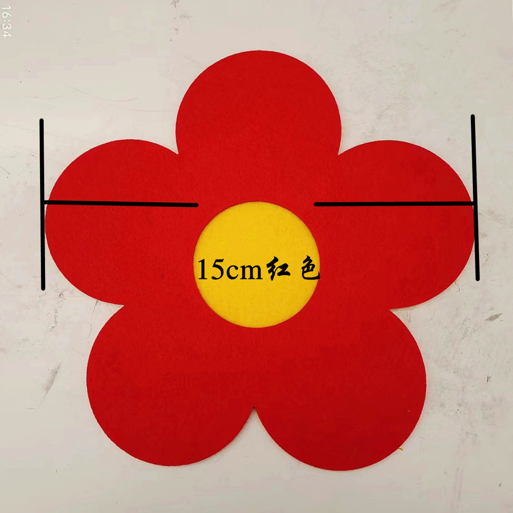 Tarian Persembahan Bunga Memegang Persembahan Alat Peraga Koir Pemandu ...